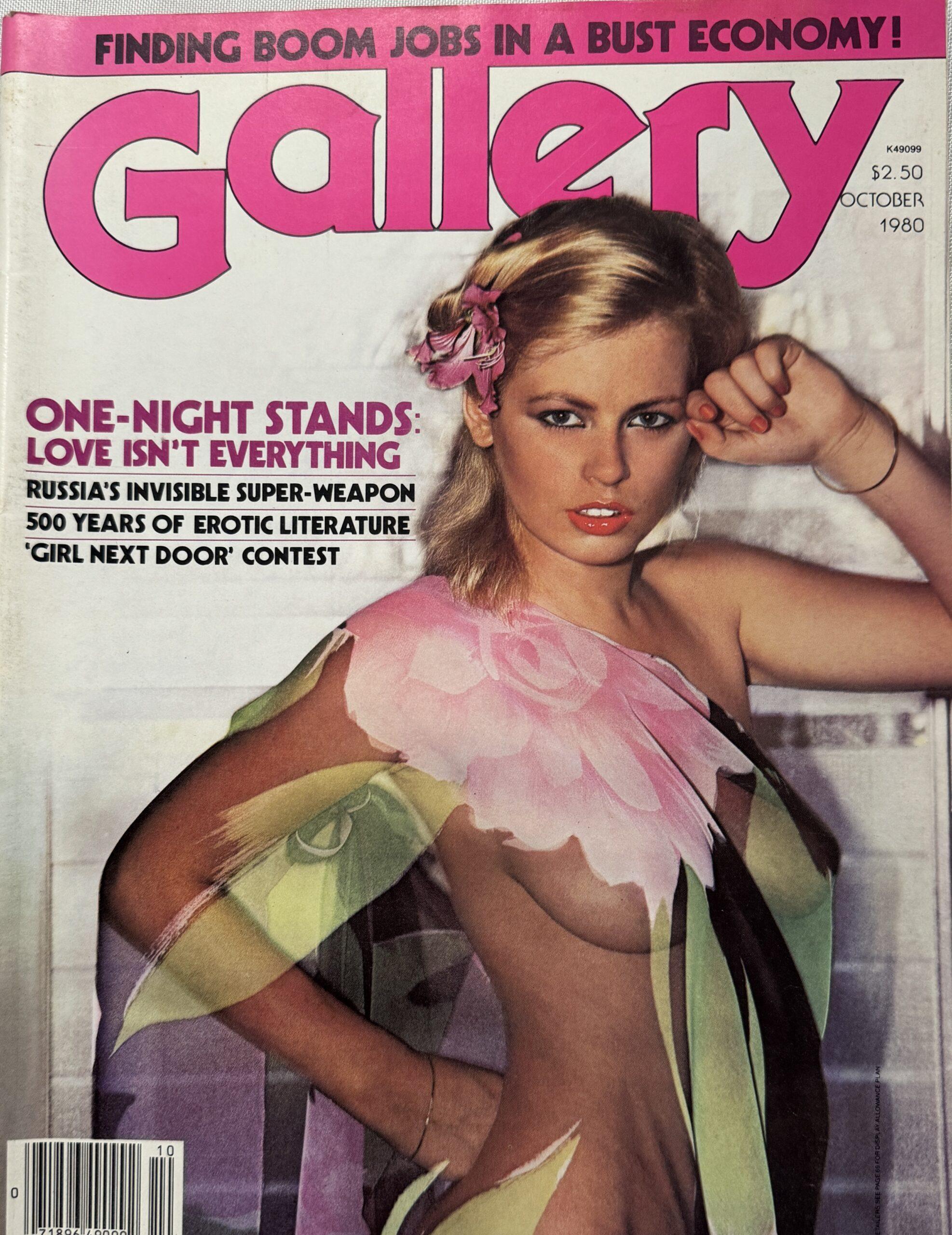 Gallery October 1980 *CG Nikki Kirk* - VM16