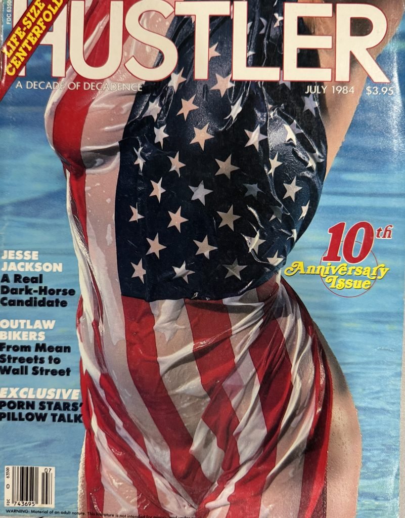 Hustler July 1984 *10th Anniversary Issue* - VM16